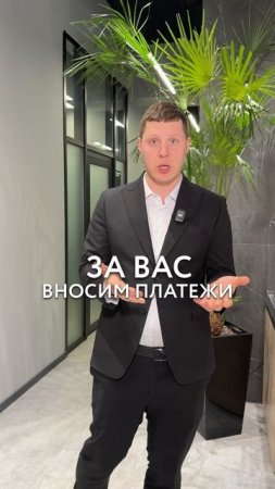Весна — время импульсивных покупок.