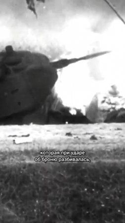 Изобретения СССР во время войны