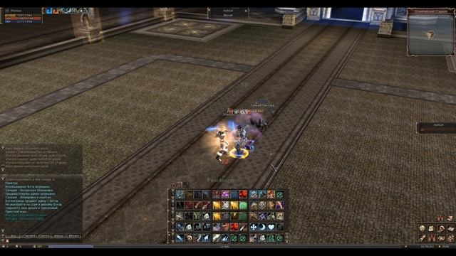 Fury Soul_Lineage 2 classic_ 2Furious_ TH movie_ PVP movie