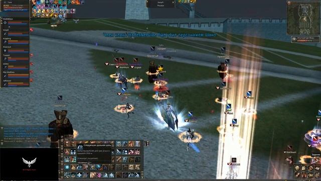 81 StormScreamer_Server Gran Kain_Clan RMT_Siege 24.03.19_Lineage 2 Classic