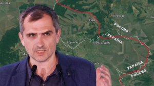 Юрий Подоляка: Сумское направление на 24.03.25: обстановка