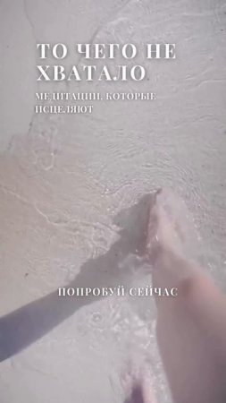 Почему Медитация является Лучшим Выбором от Стресса