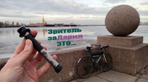 Мартовский Питер на велосипеде. Подгончик от зрителя. 4K\60