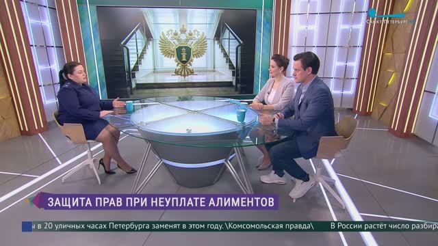 Защита прав при неуплате алиментов