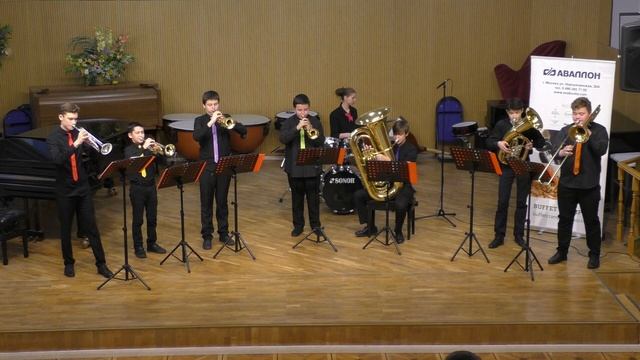 Ансамбль "Виртуозы Меди"