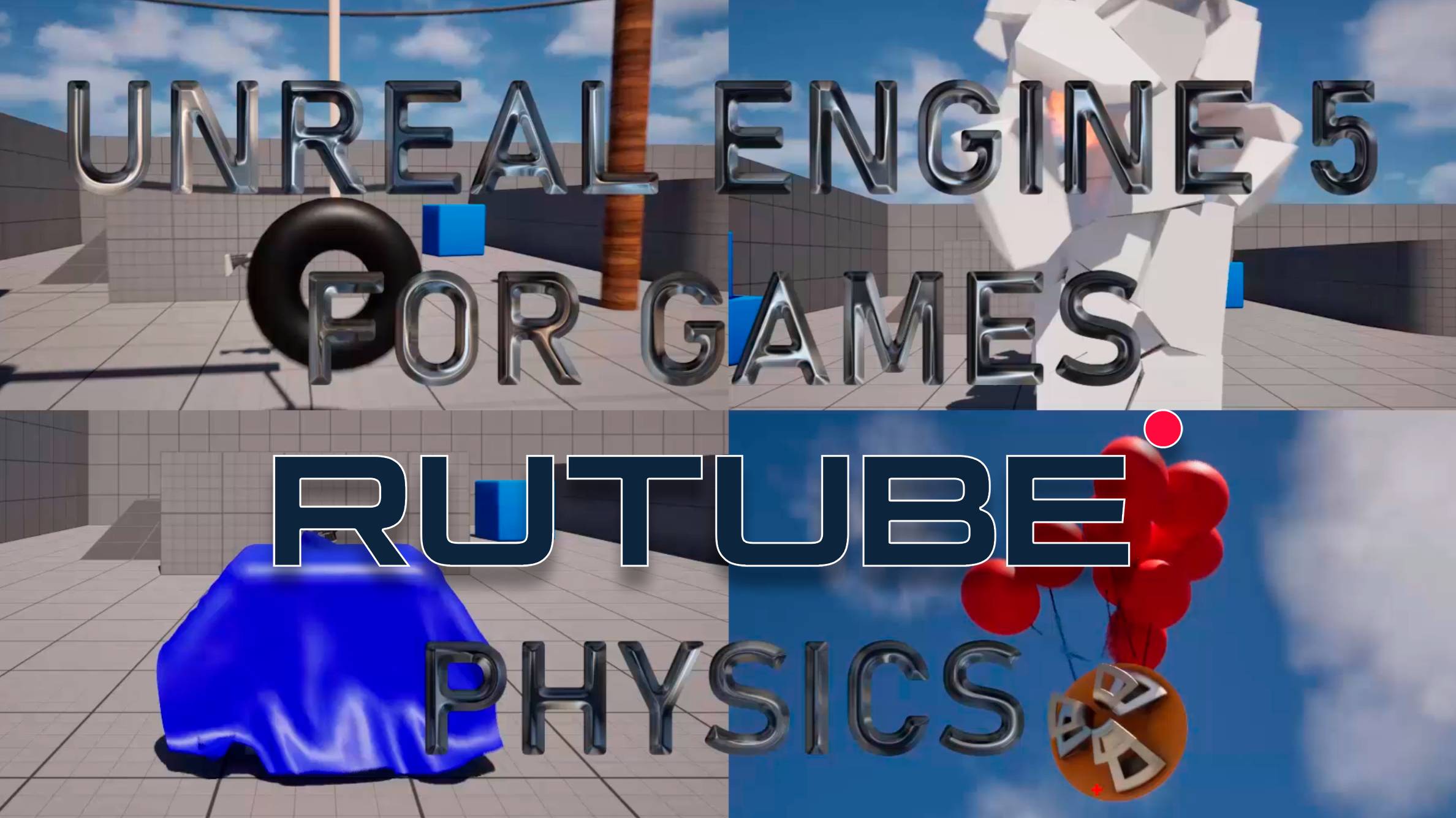 3 - Advanced Unreal Engine Physics