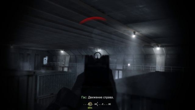 Call of Duty 4 Modern Warfare
"Корабль"