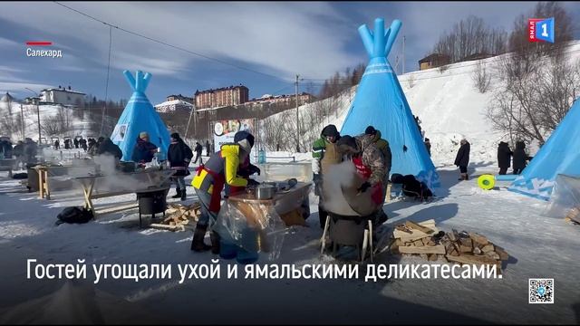День оленевода в Салехарде закончился