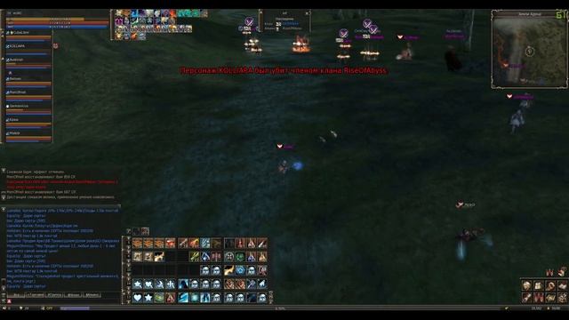 Avtsh party vs Roket team (KOLLIAPA, Blackmill) - YouTube