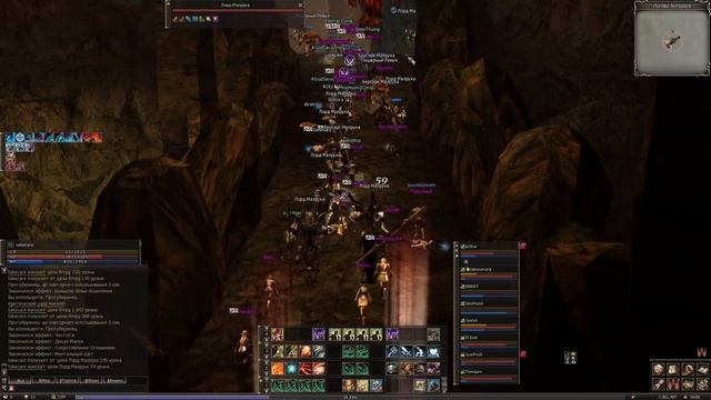 Lineage 2 Classic - 28.04 - 04.05 daily _ Fisher's Party, Gran Kain