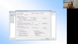 Видеоинструкция по работе с терминалами распознавания лиц Uni-Gate-Face