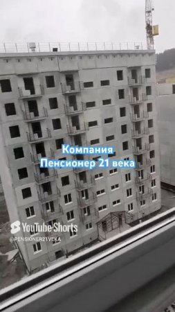Остекление балкона пластиковыми окнами, наружняя отделка перил проф листом