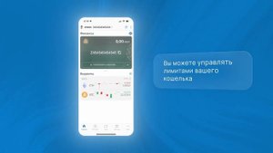 Как создать WMZ-кошелек