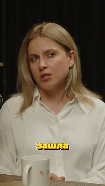 Интервью с Алексеем Пронягиным - "Про успешные кейсы" 15/30