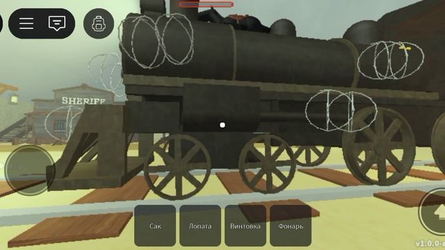 очень бронированный поезд