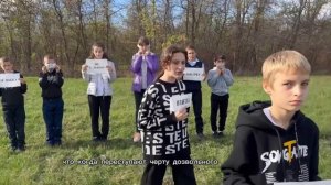 Нет коррупции