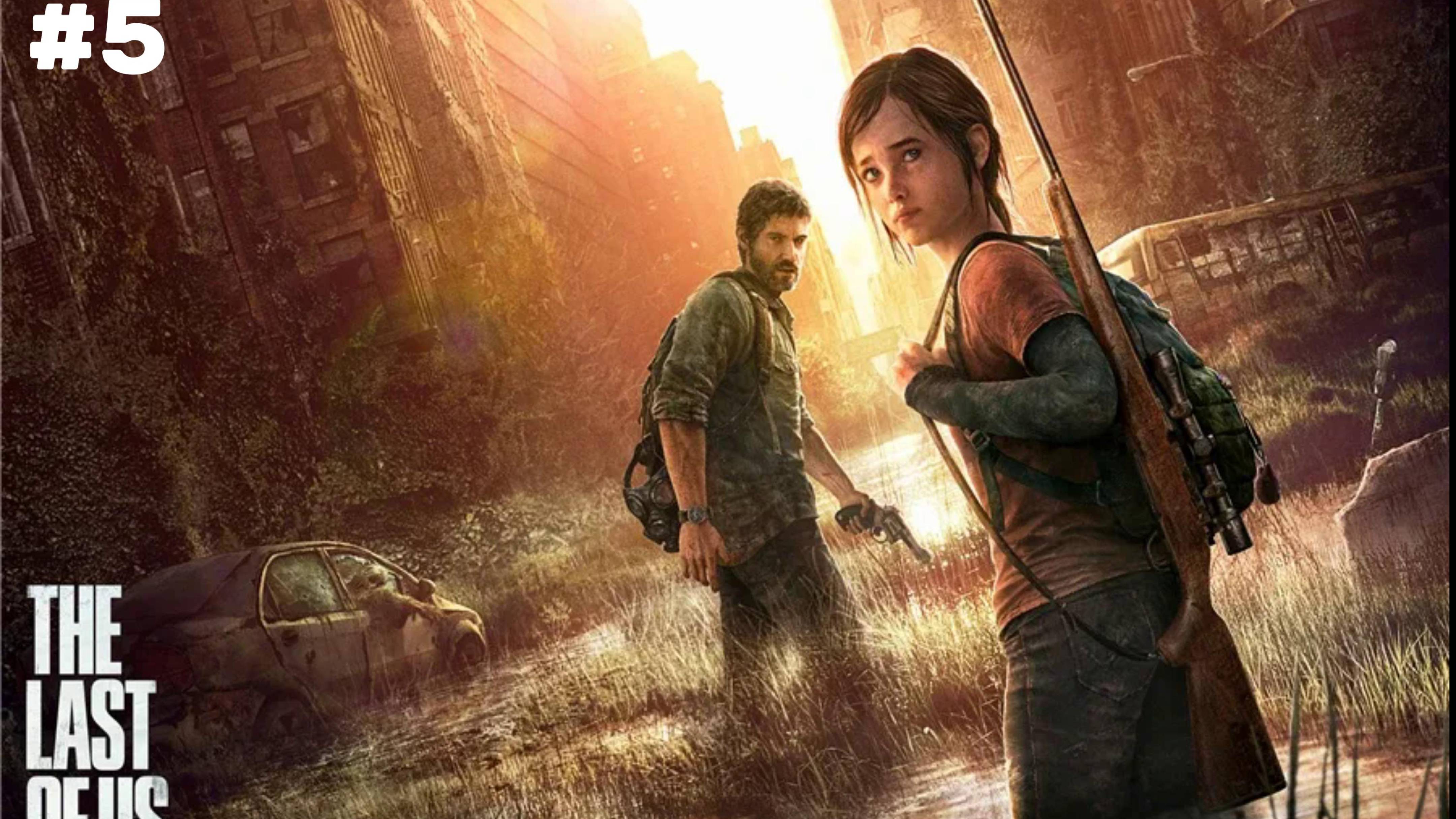 ОХОТНИК СТАНОВИТЬСЯ ДОБЫЧЕЙ-The LAST of US [ПК] ПРОХОЖДЕНИЕ [#5]