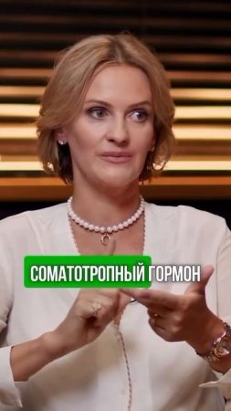 Если вы набираете вес … 😬