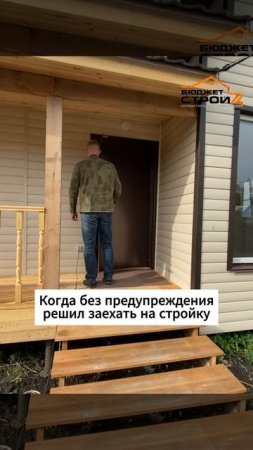 Для настроения