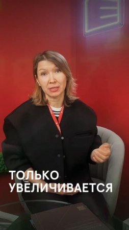 Когда настанет лучшее время для покупки квартиры? ⌛️