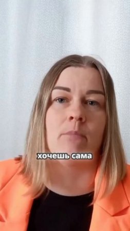 Как поднять цены на свои услуги?