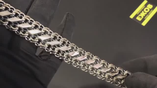 арт. А0053 Серебряный браслет ДВОЙНОЙ БИСМАРК, 22 см, ширина 17 мм, с замком коробка.