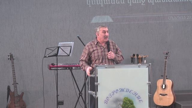 Ալիկ Մկրտչան - "Ցույց տուր Հիսուսին" (23 03 25)