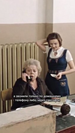 Как в СССР жили без соцсетей?