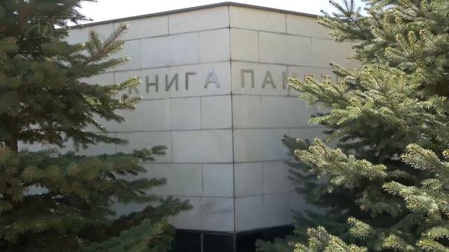 Невинномысске приступили к капитальному ремонту «Книги памяти»