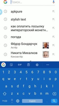 Как скачать GTA:SA на Android ответ тут!!!