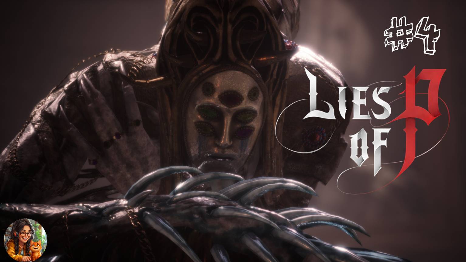 lies Of P: Собор святого Франжелико