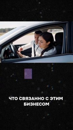Как создать комьюнити, которое меняет жизни?