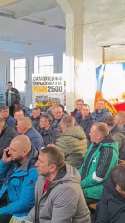 Обучение по посевному комплексу ДОН 
#донсеялка#наир#аграрии#сельскоехозяйство