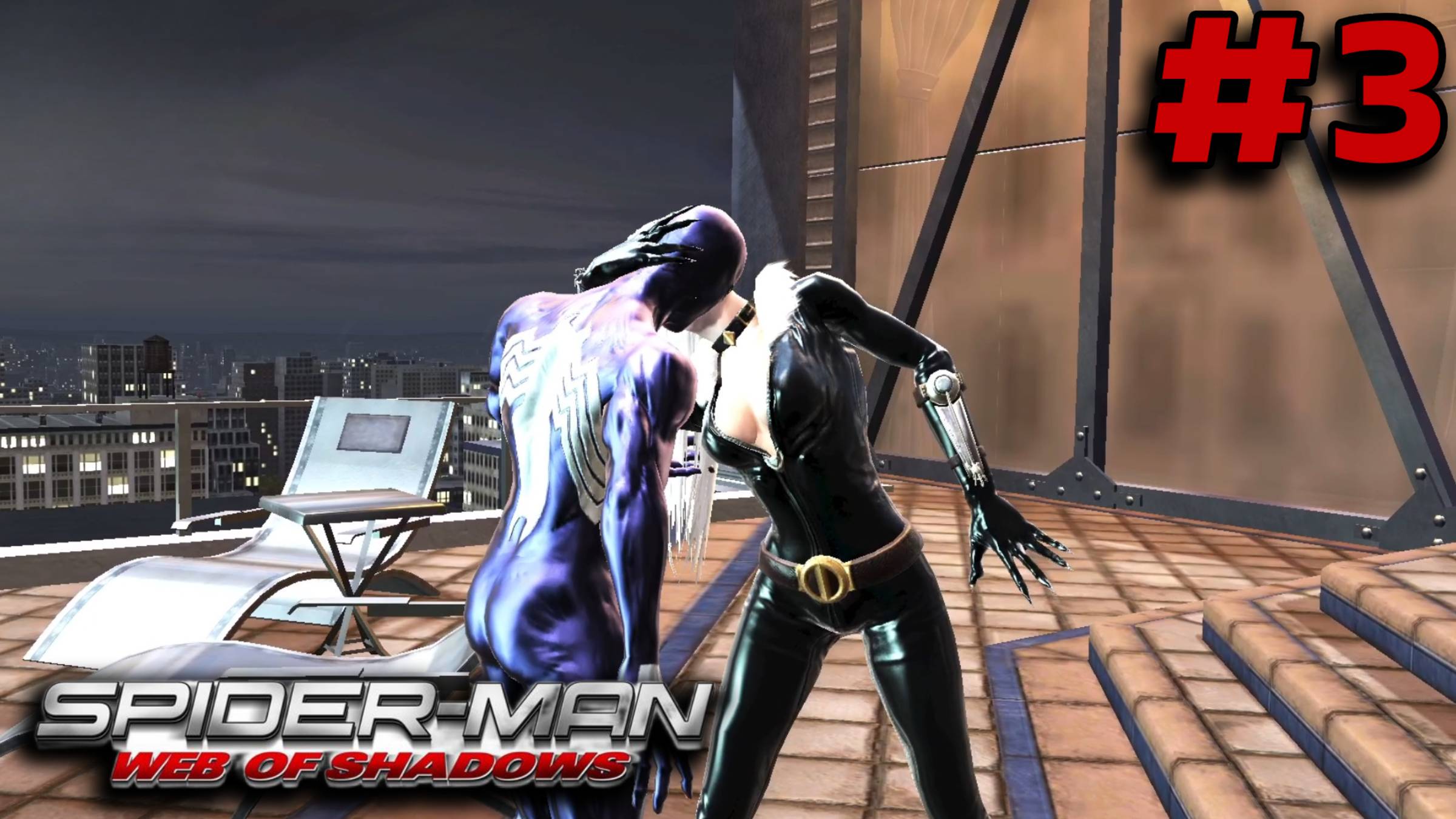 ЛЮБОВЬ-МОРКОВЬ ►Spider-Man: Web of Shadows #3