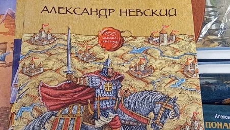 ПУТЕШЕСТВИЕ В САНКТ-ПЕТЕРБУРГ. КНИГИ О ПИТЕРЕ ДЛЯ ДЕТЕЙ