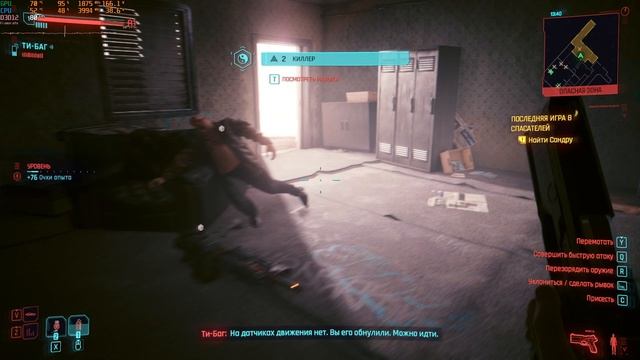 Сборка №12032, INTEL CORE i5-12400F, RTX 2060S, 16GB DDR4