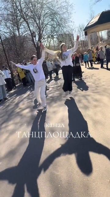 🤩Будущие ЗВЕЗДЫ ТАНЦПЛОЩАДКИ 👍🔥💃 #танцы #сокольники #танцплощадка