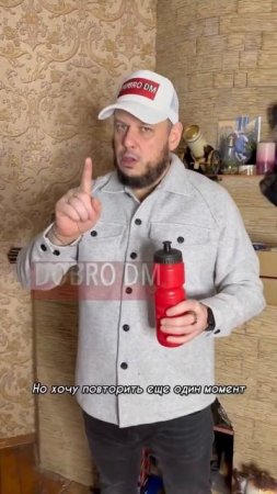 Кто Согласен? Примут ли такую инициативу