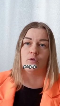 Вместо ТЗ ХЗ