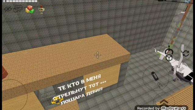 полезные баги и фишки