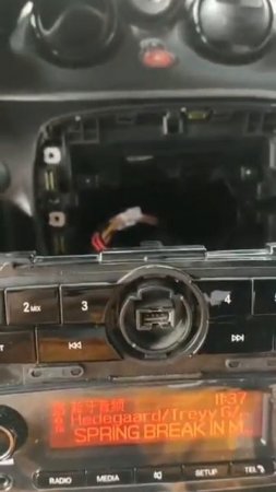 Smart453 中置喇叭