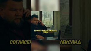 @vkino_real - названия доступны только подписчикам (подпишись и смотри лучшие фильмы и сериалы)