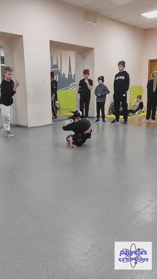 B-boy Ислам