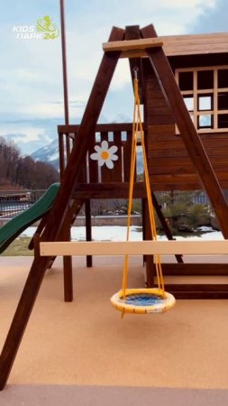 Детский игровой комплекс для частной территории