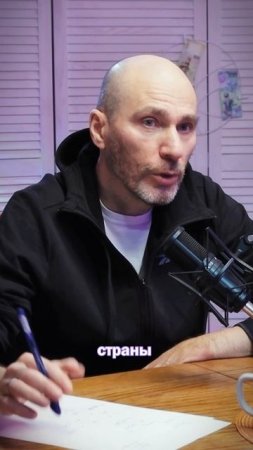 Драйверы крипторынка