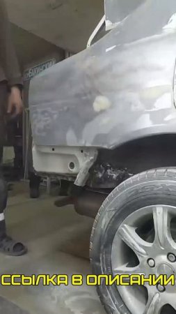 Подготовка хонды цивик к грунтованию