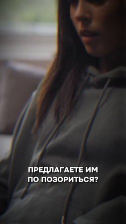 Бегаешь как девчонка? Это твоя суперсила!