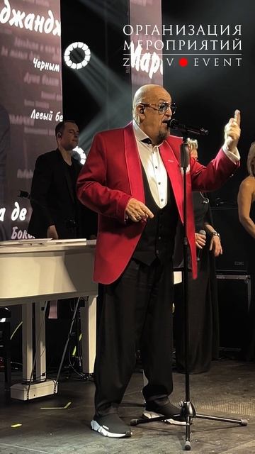 🌟 ПРАЗДНИКИ ПРЕМИУМ-КЛАССА ОТ  ZOTOV-EVENT.RU