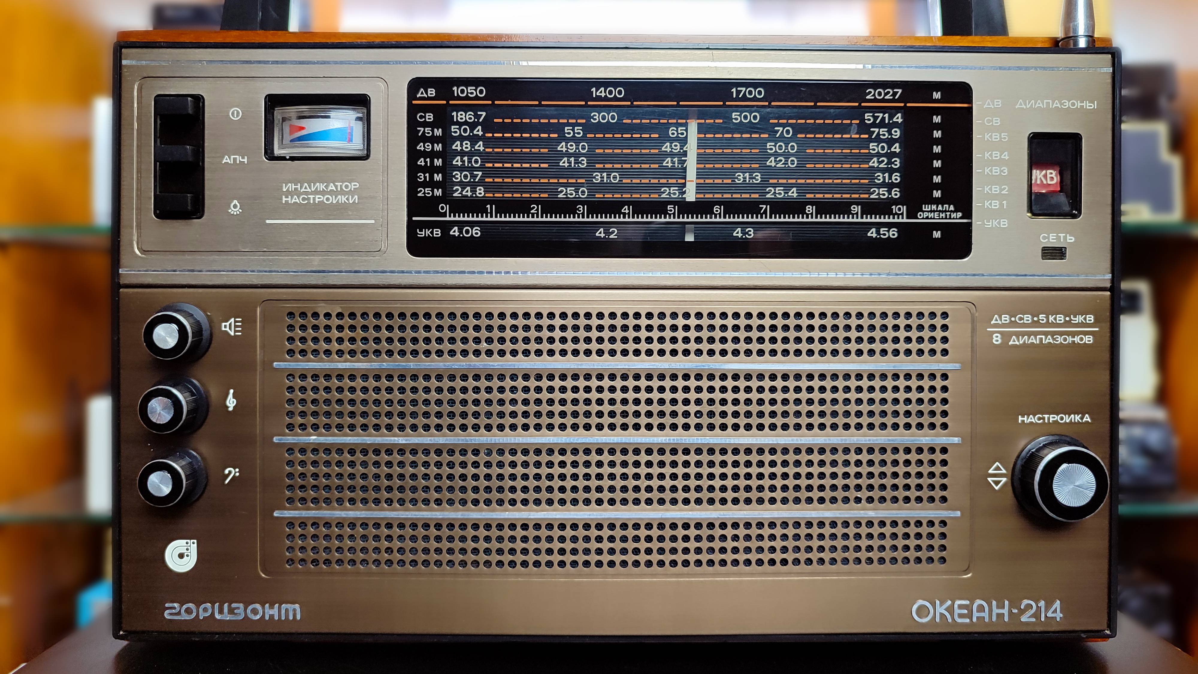 Океан 214 №4300618