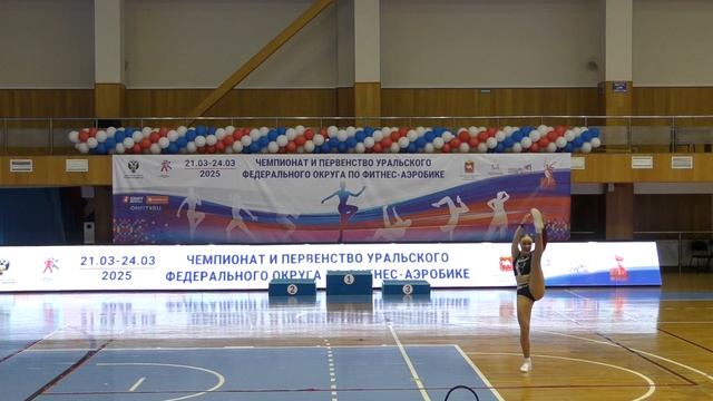 Пимонова Ирина. Силовая 16-18 полуфинал. 23.03.25